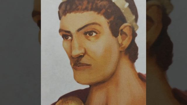Константин