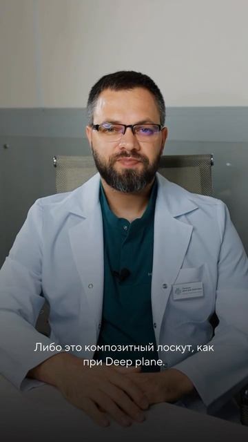 Остаться «живым». Как пластические операции влияют на мимику, и можно ли избежать эффекта маски?