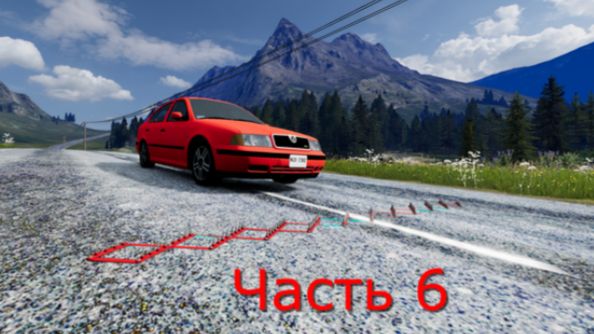 Большая авария иза полосы с шипами на дороге в BeamNG.drive 6 часть