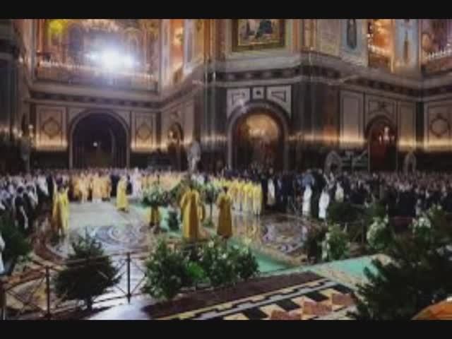 143 года назад - В Москве освящен храм Христа Спасителя