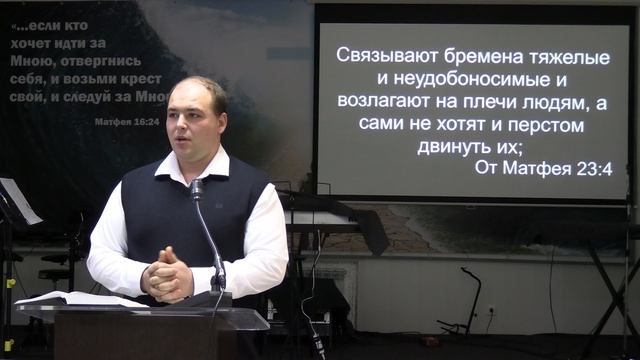 Иван Гончаров (Диакон) - Закваска фарисейская 06.06.2026