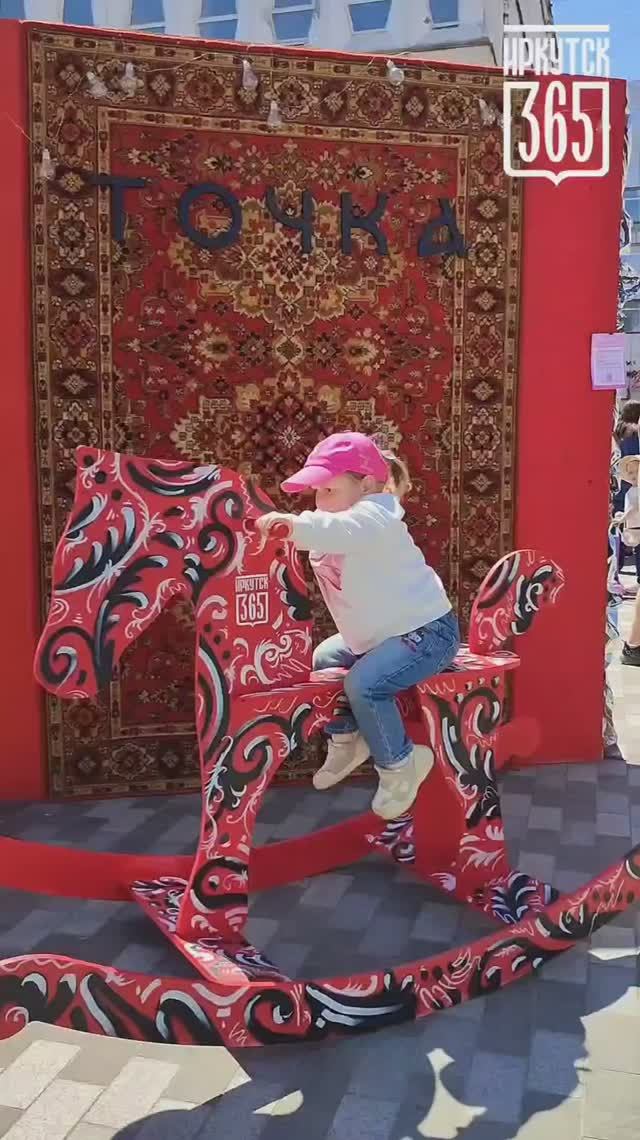Улица Урицкого ждёт иркутян