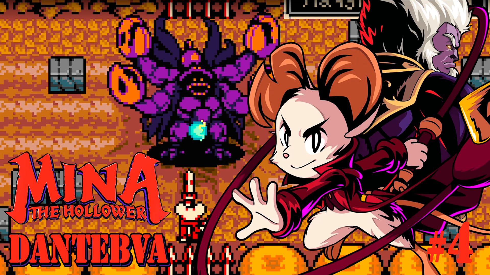 Прохождение Mina the hollower, Тёмный резчик, Темная Делюкси, ч.4 #minathehollower