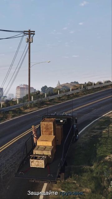 Прохождение GTA 5 Online. Money Fronts. Совместные фонды. (Работа на Фейбера).