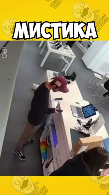 мистика - заходи в вк --﹥ https://vk.com/peshkom_postoyu_smile_vk