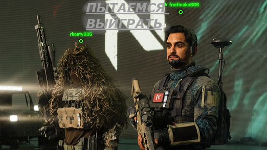 батл филд 2042