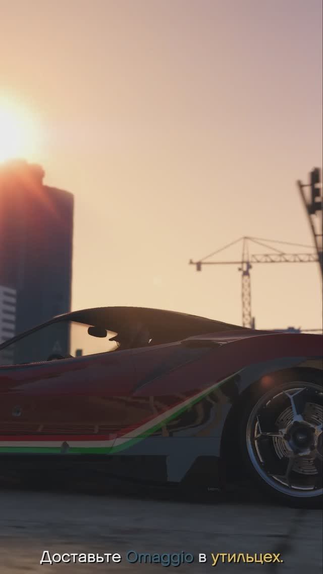 GTA 5 Online. Money Fronts. Возврат инвестиций. (Работа на Фейбера).