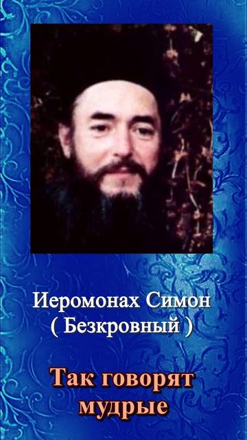 А, что выбираешь ТЫ?