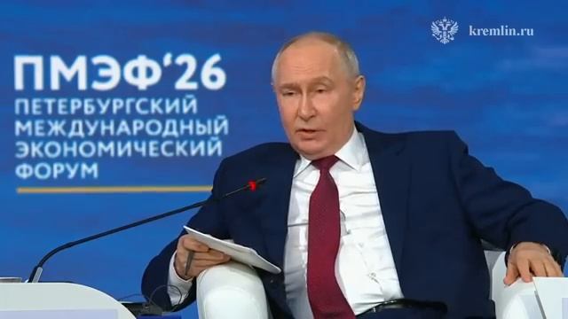 Ответ Путина, на письмо Зеленского