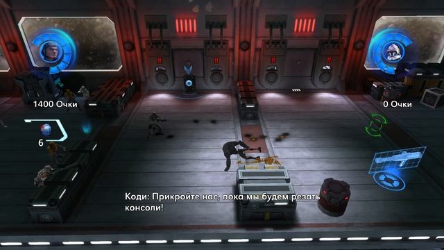 Star Wars The Clone Wars Republic Heroes - 13 серия Покинуть корабль