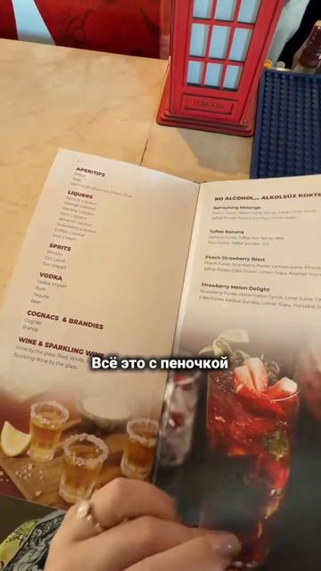 Турция 🇹🇷 и Египет 🇪🇬