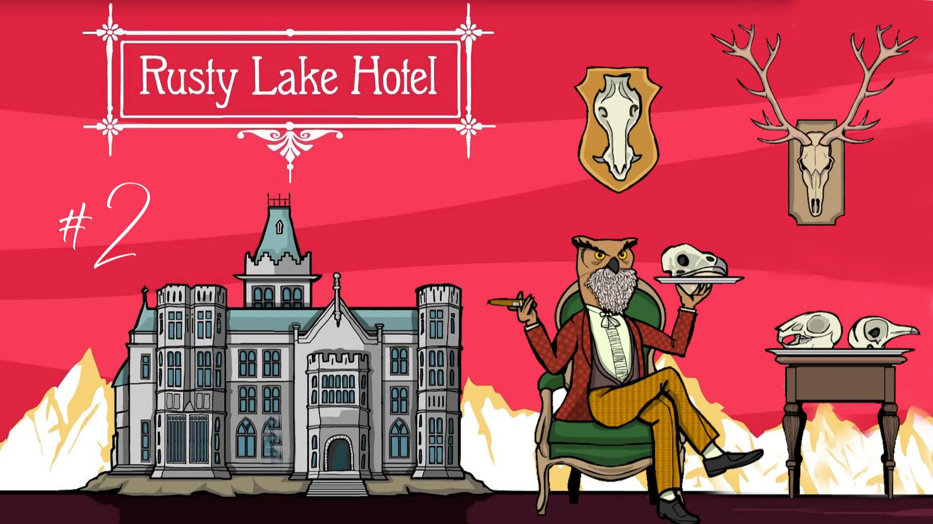 КУШАТЬ ПОДАНО. ФИНАЛ | Rusty lake Hotel прохождение #2
