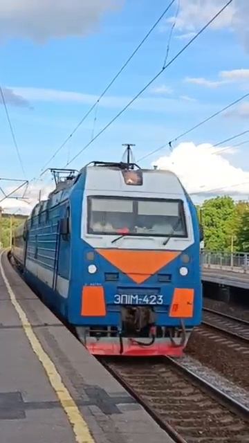 ГОСТЬ ИЗ КИРОВСКОЙ ОБЛАСТИ! электровоз эп1м с рейсом Москва Анапа