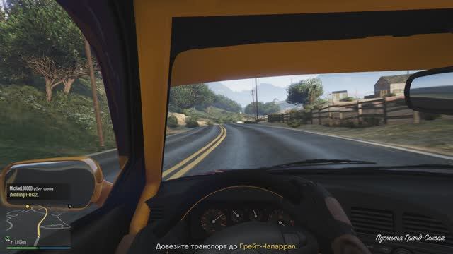 GTA Online. Ангар. Доставка котиков. 4K UHD
