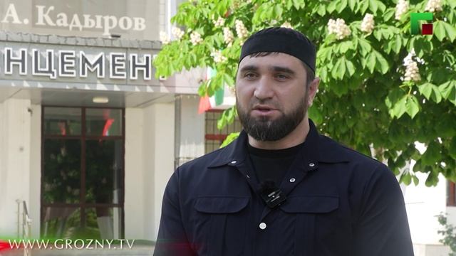 Наш бренд. Чеченцемент. Эфир от 17.05.2026