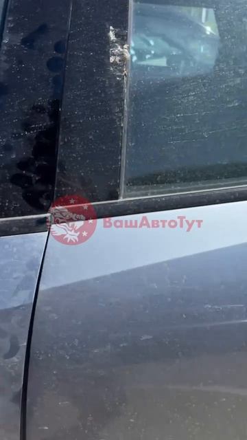 Прибыла Geely Atlas 2026👍