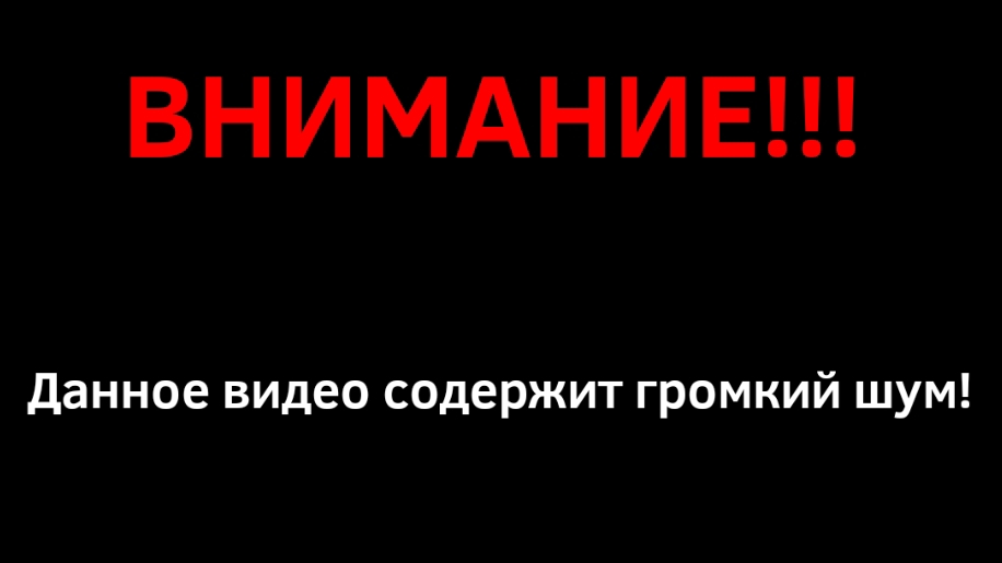 я сделал это... ПРИБЛИЗИТЕЛЬНО 200000 ИЛИ 300000 НАЖАТИЙ В СЕКУНДУ!