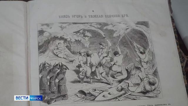 Куряне — активные читатели книг