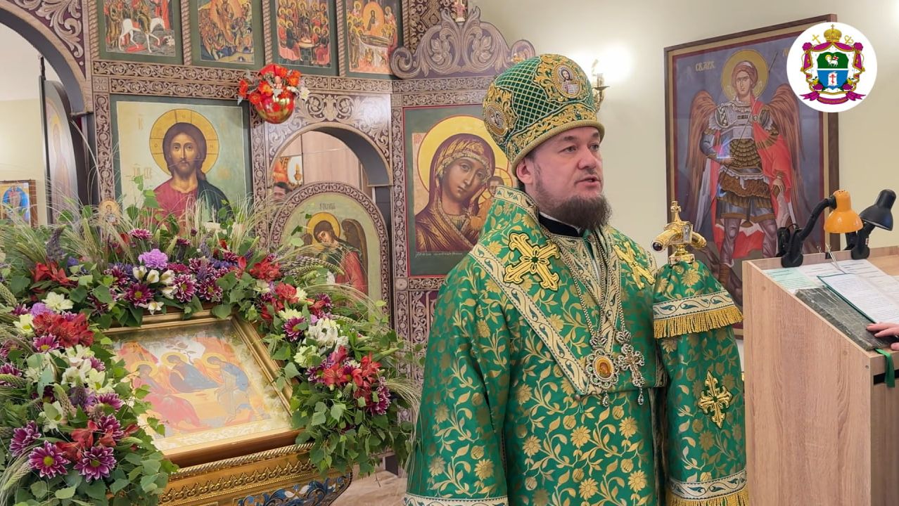 Слово Преосвященного епископа Диодора в Троицкую родительскую субботу 30.05.2026
