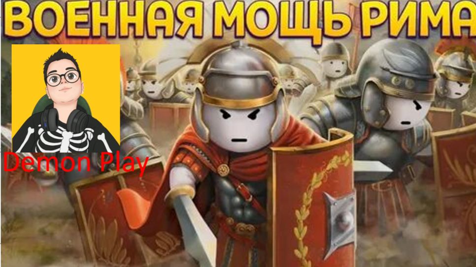 🎮шиелдвал:смогу ли я победить?|Shieldwal🎮