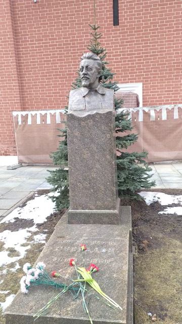 День памяти И. В. Сталина Москва, Некрополь у Кремлёвской стены, могила Я. М. Свердлова Фрагмент 42