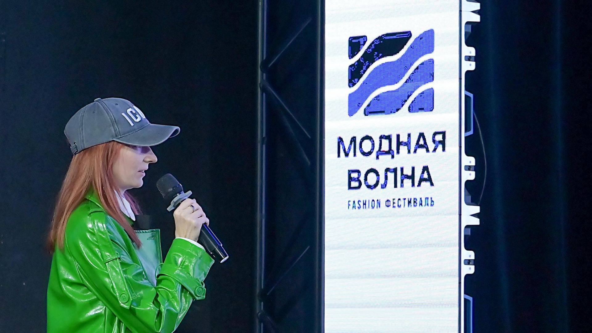 Fashion-фестиваль «Модная волна»: обзорный репортаж | 14 канал