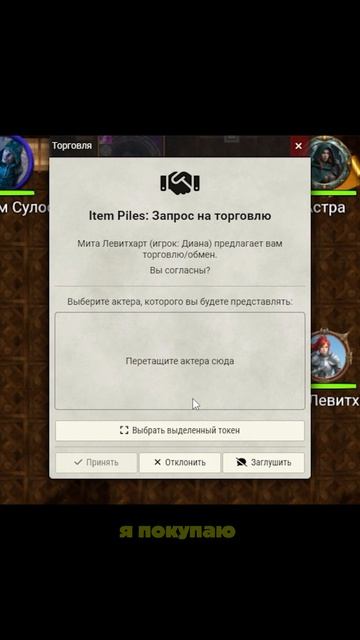 Темная сторона приключений #dnd #dndmemes #funny #williamwolf #dnd5e