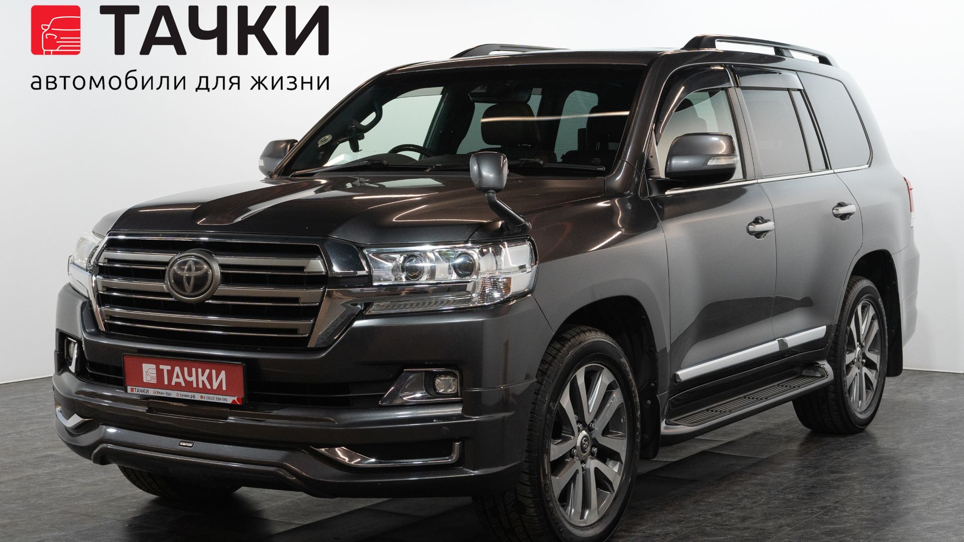 Toyota Land Cruiser 200