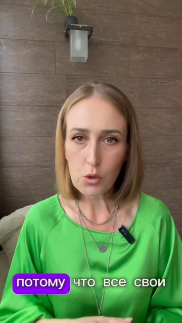 Почему 95% людей уходят из сетевого? 💔