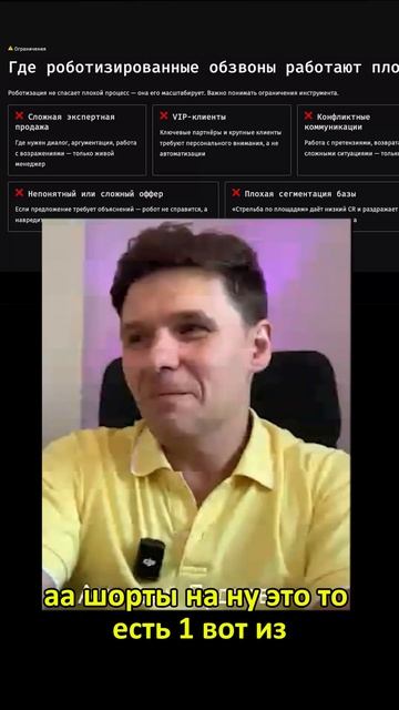 Экономика внимания: цеплять нужно с первой секунды