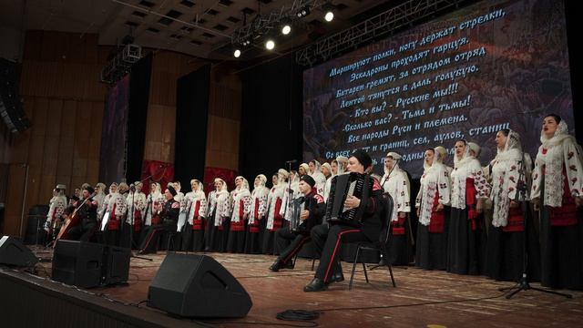 Русские мы. Кубанский казачий хор. 4К(UHD).