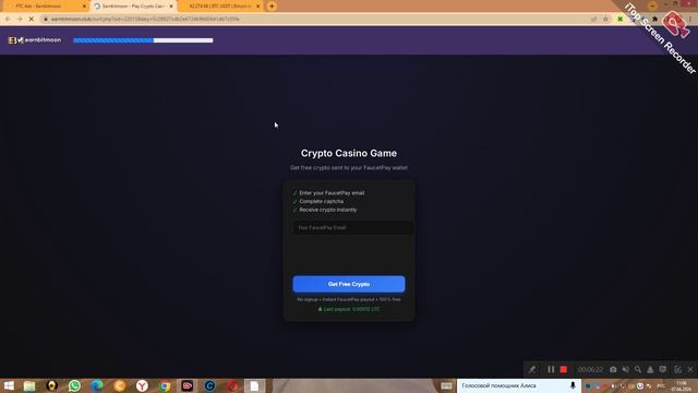 Зарабатываем Крипто Валюты на Earnbitmoon. Баланс 6172 м