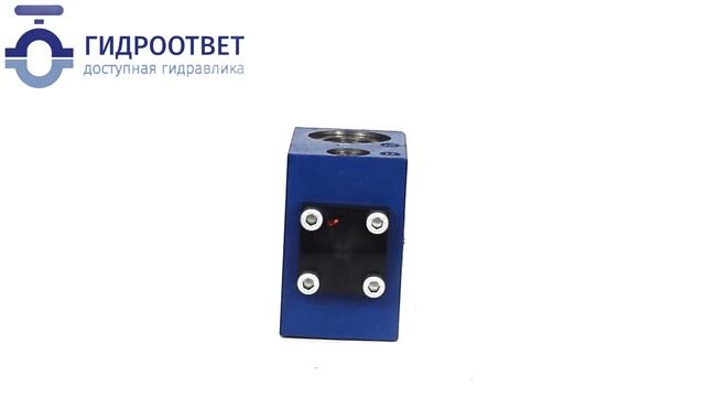 SL20GA1 гидрозамок Rexroth (аналог)