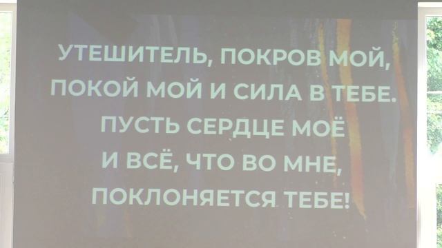 Иисус мой Спаситель