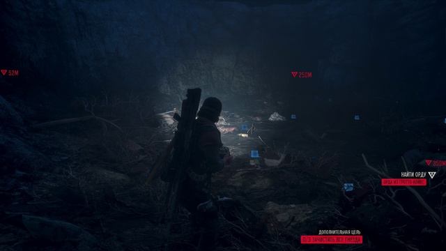 Орда спала и не знала что ее логово- БОМБА! #daysgoneremastered #playkingames #horde #grottocaves