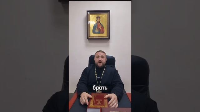 ☦ ДЕНЬ ВСЕХ СВЯТЫХ.🙏