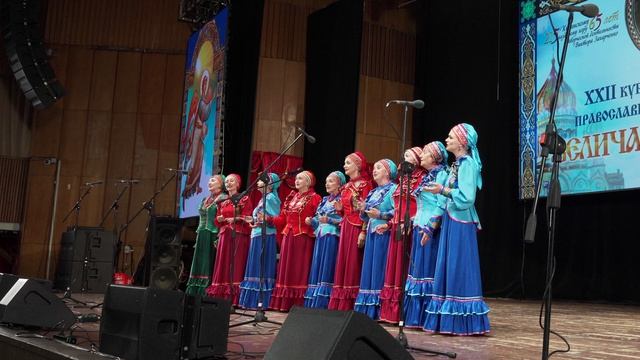 Что ты спишь душа моя. Горячие ключи.