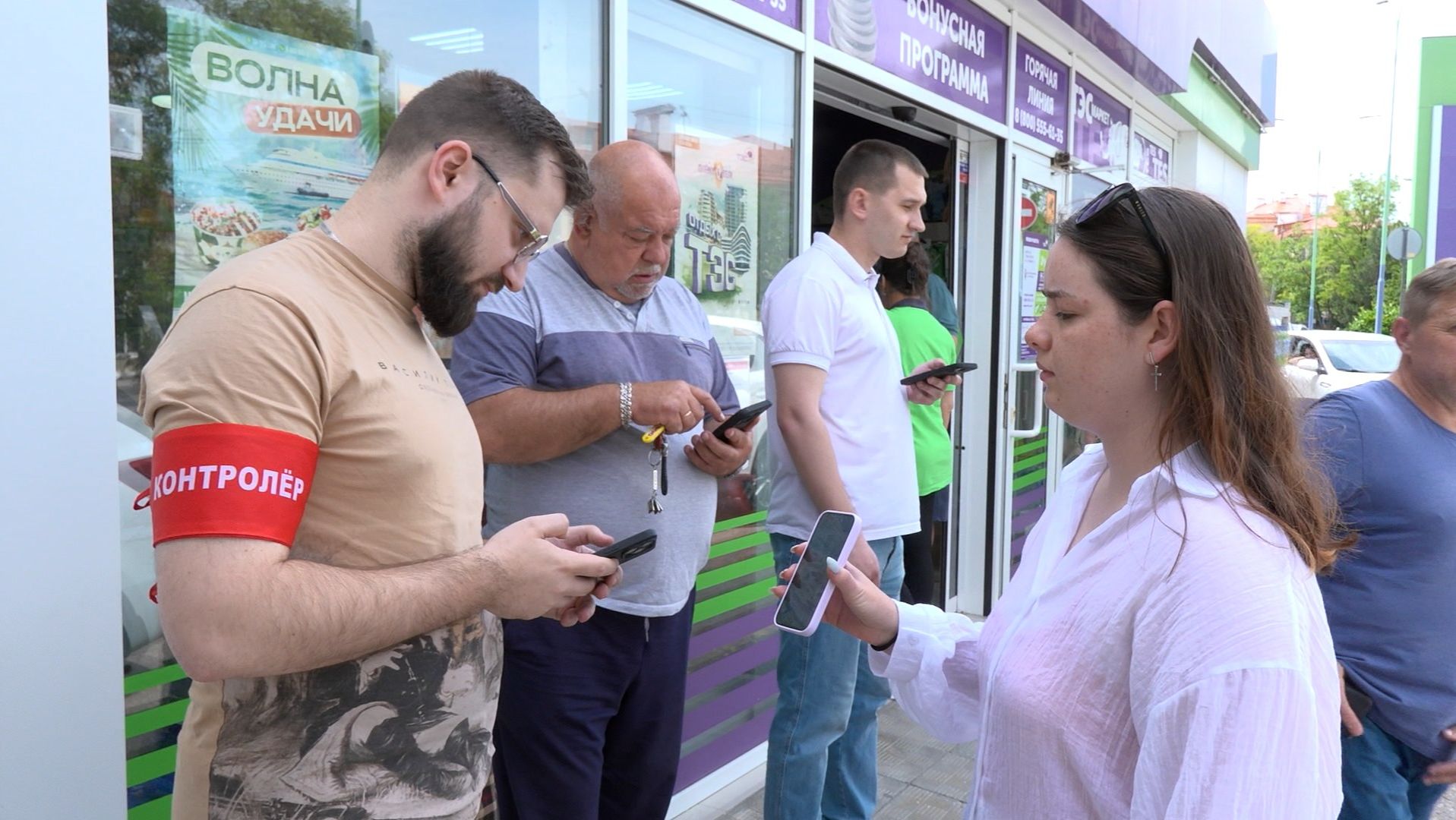 В Севастополе запустили систему персональных кодов для заправки авто