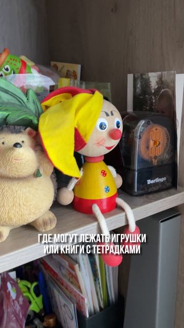 Как спрятать рабочий стол в шкаф? Обзор умной детской 🧐