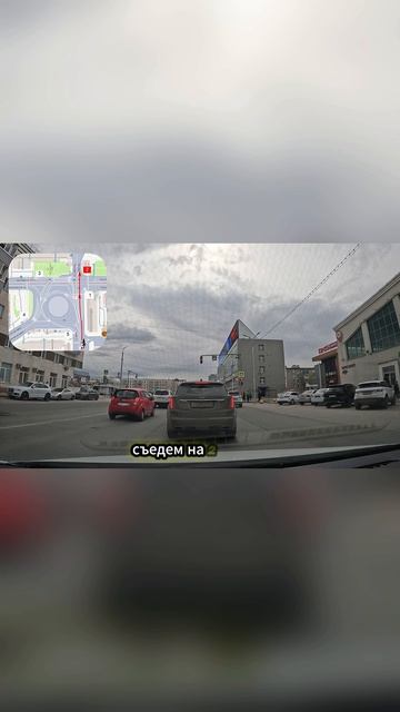 Простой проезд по круговому движению #круговоедвижениеуфа #автоинструкторуфа #взглядавтоинструктора