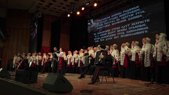 Матушка Добрынюшке наказывала. Кубанский казачий хор. 4К(UHD).