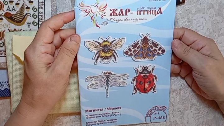 №18. "Вышивальный калейдоскоп". Продвижения, финиш, шитьё