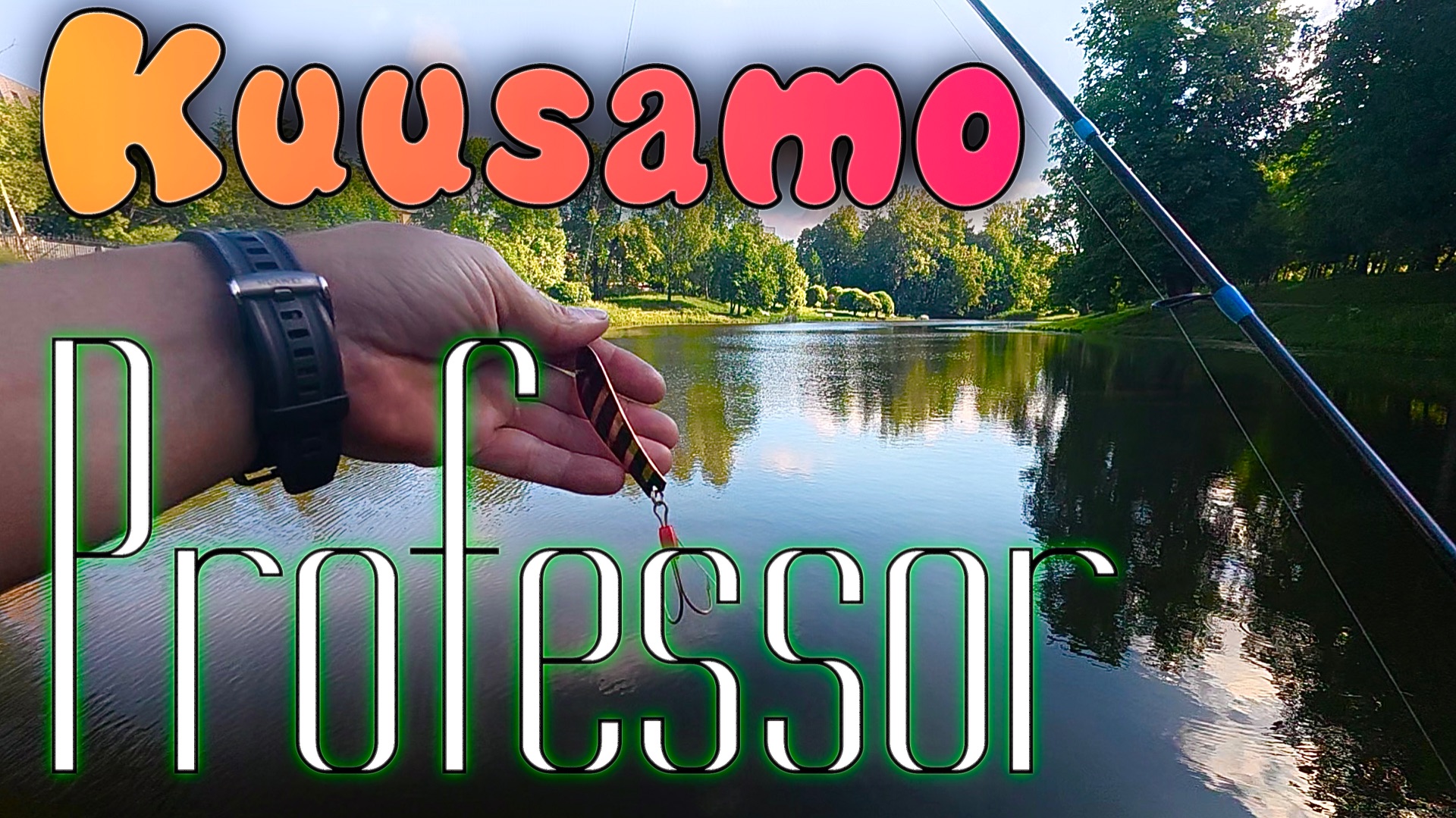 Тест блёсен новинок . #рыбалка #fishing