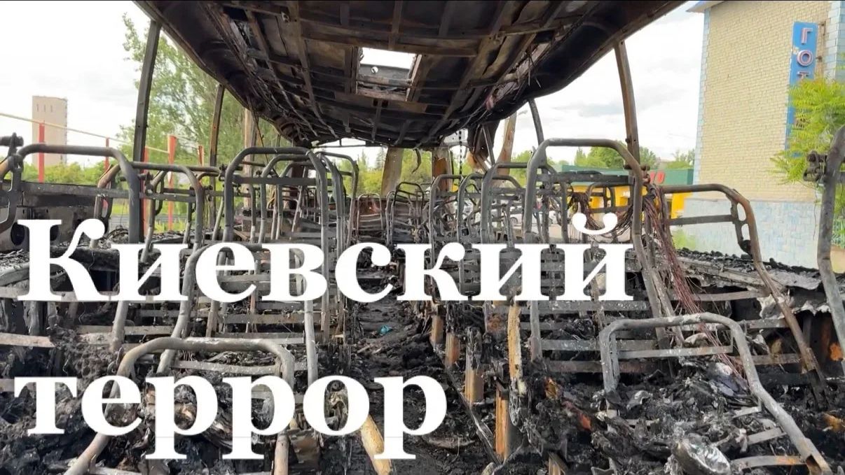 В ЛНР БПЛА ВСУ все чаще атакуют гражданский транспорт / События недели