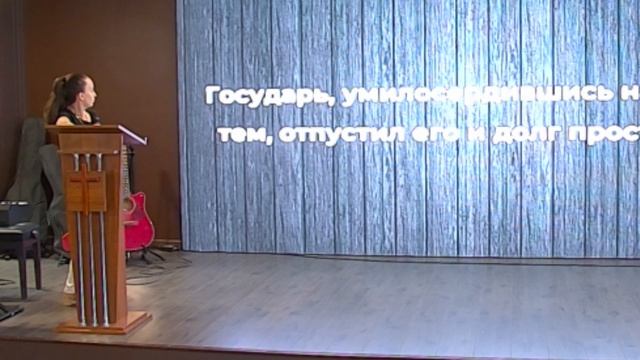 Твои плоды! Александра Юданова (Молодежное служение)