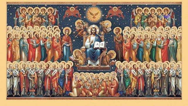 проповедь на всех святых (нед 2 по Пятидес)