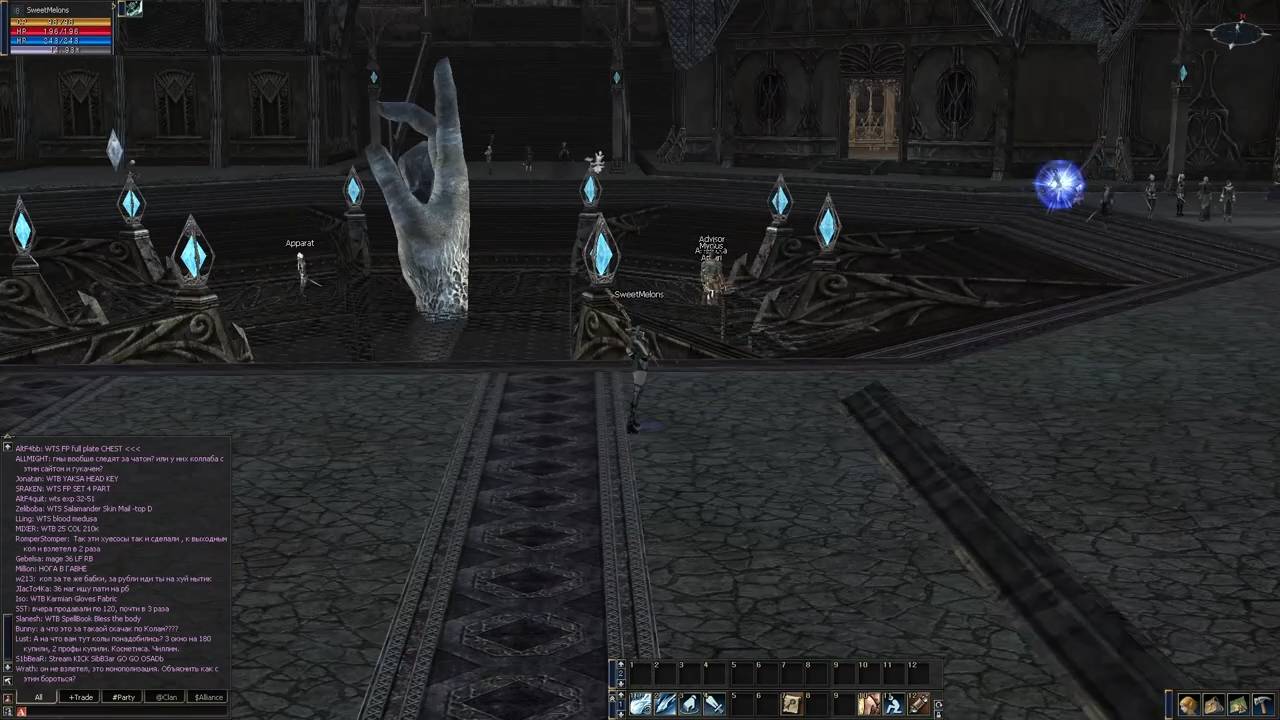 Lineage2. Elmorelab.com. Interlude x3. DarkMystic. День 1, часть 2.