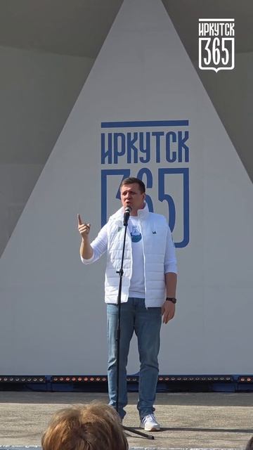 Дмитрий Кравченко. Иркутск