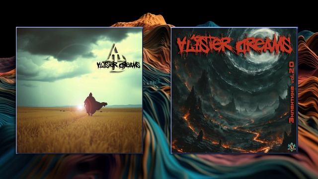Alister Dreams - Посеешь ветер!