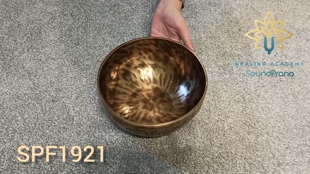 SPF1921 Тибетская поющая чаша ручной работы